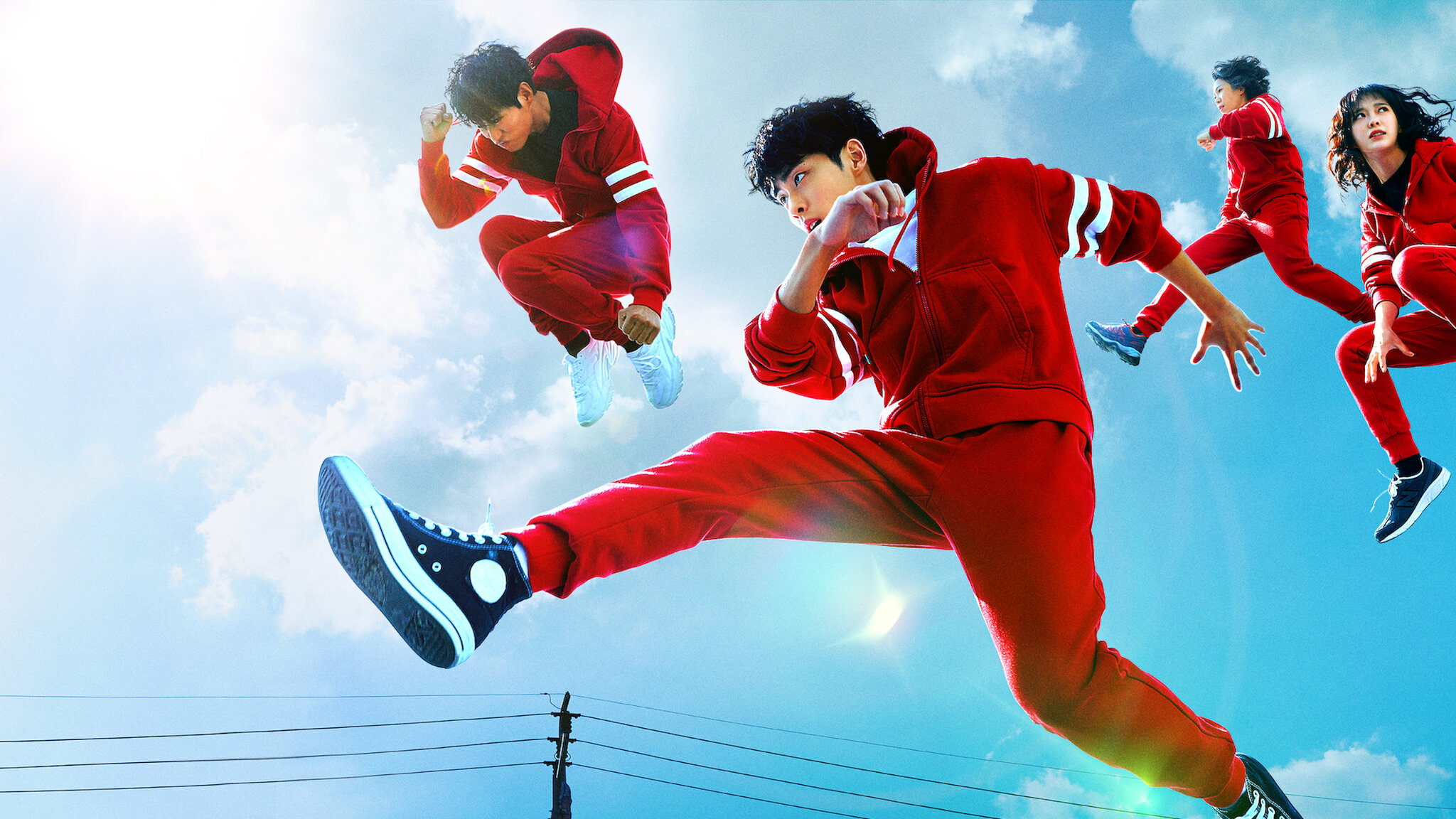 Watch The Uncanny Counter | Netflix Official Site