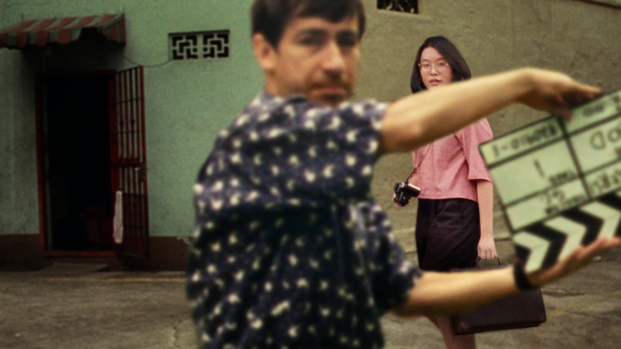 Watch Shirkers | Netflix Official Site