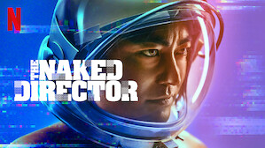 Only on Netflix | Netflix Official Site