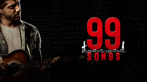 Watch 99 Songs (Tamil) | Netflix