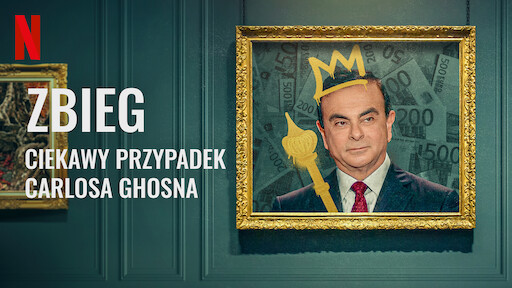 Watch Hollywood Banker | Netflix