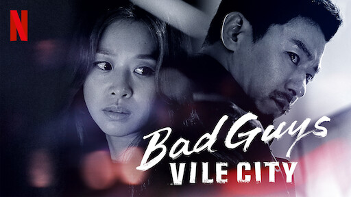 Watch Bad Guys | Netflix