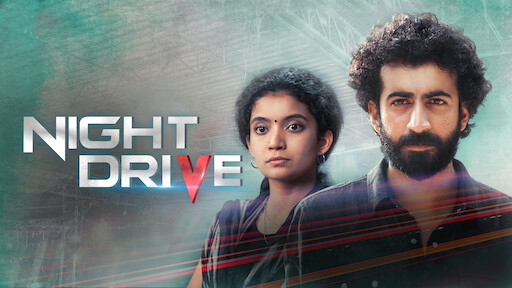 Watch CBI 5: The Brain | Netflix