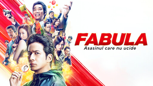 Fabula | Netflix
