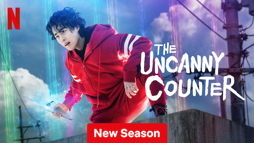 Watch Making The Witcher: Season 3 | Netflix Official Site