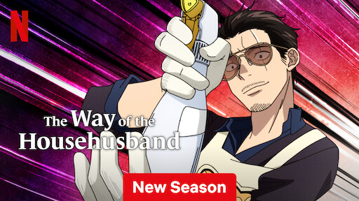 Watch Violet Evergarden: Recollections | Netflix Official Site