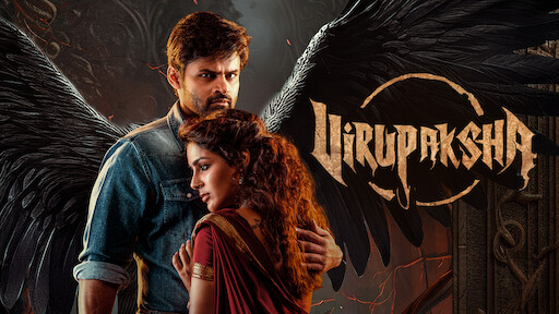 Watch Bayi Ajaib | Netflix