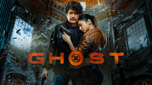 Watch The Ghost | Netflix