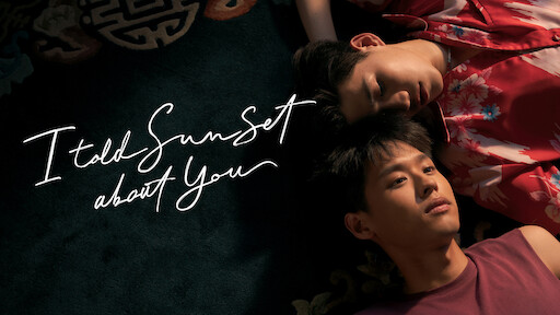 Watch Eternal Summer | Netflix