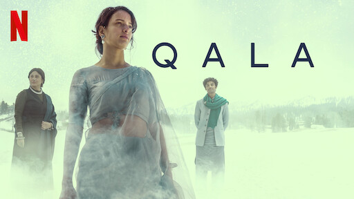 Watch Doctor G | Netflix