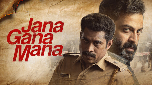 Watch CBI 5: The Brain | Netflix