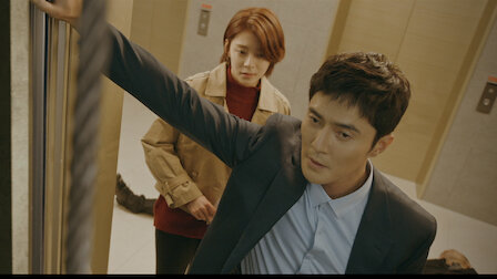 Watch Rugal | Netflix Official Site