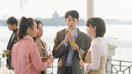 Watch The Rational Life | Netflix Official Site