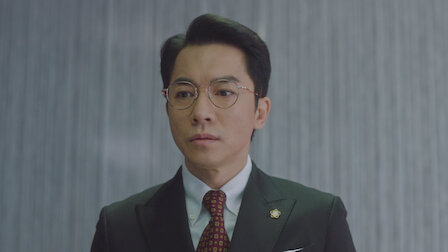 Watch Military Prosecutor Doberman | Netflix