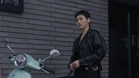 Watch Somebody | Netflix Official Site