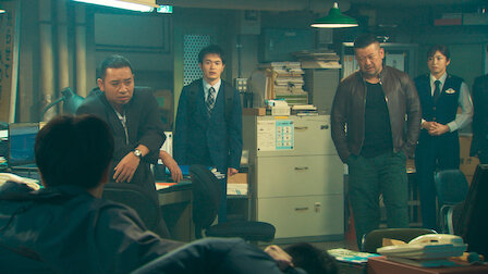 Watch Last One Standing | Netflix Official Site