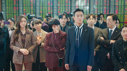 Watch Hyena | Netflix Official Site