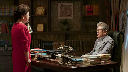 Watch Marriage Contract | Netflix