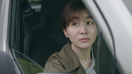 Watch Dearest | Netflix