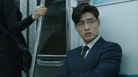 Watch Misaeng: Incomplete Life | Netflix