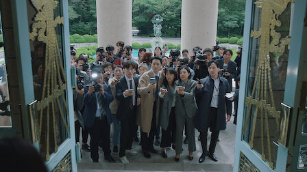 Las hermanas | Sitio oficial de Netflix