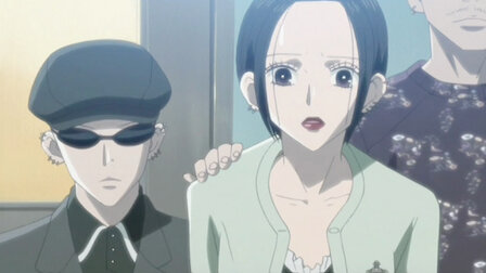 Watch NANA | Netflix