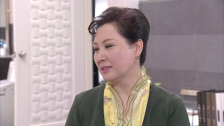 Watch Love Now | Netflix