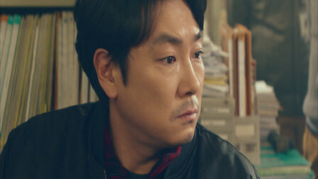 Watch Signal | Netflix