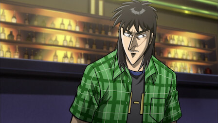 Watch Kaiji | Netflix