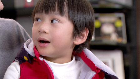 Watch Inborn Pair | Netflix