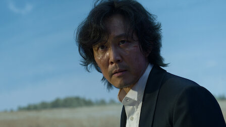 Watch Squid Game | Netflix Official Site