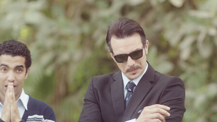 Watch My Way | Netflix