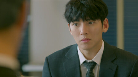 Watch Backstreet Rookie | Netflix