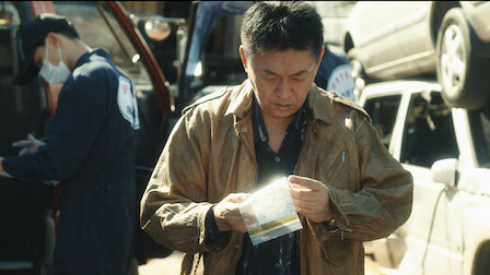 Watch Copycat Killer | Netflix Official Site