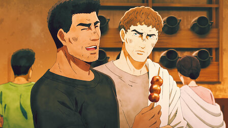 Watch Thermae Romae Novae | Netflix Official Site