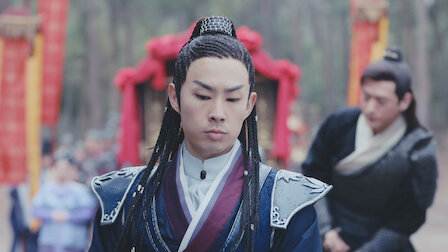 Watch The Princess Weiyoung | Netflix