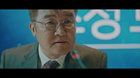 Watch Search WWW | Netflix