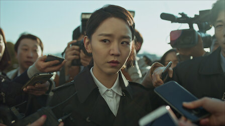 Watch Stranger | Netflix Official Site