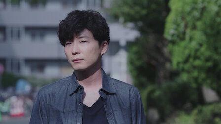 Watch MIU404 | Netflix