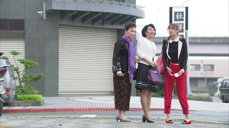 Watch Love Now | Netflix