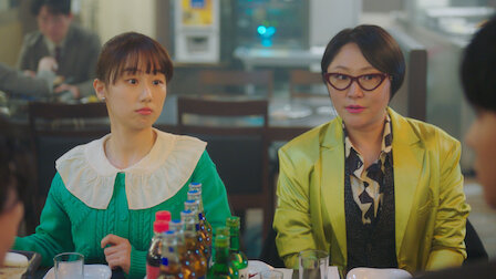 Propuesta laboral | Sitio oficial de Netflix