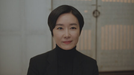 Watch Military Prosecutor Doberman | Netflix