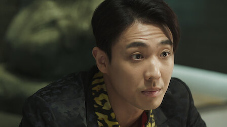 Watch Bulgasal: Immortal Souls | Netflix Official Site