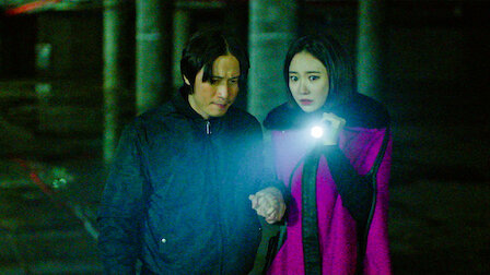 Possessed | 넷플릭스