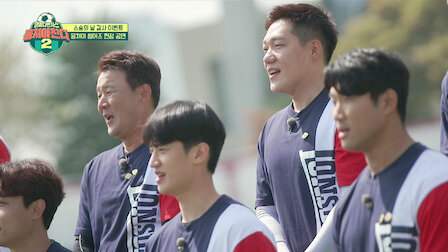 Watch The Gentlemen's League | Netflix