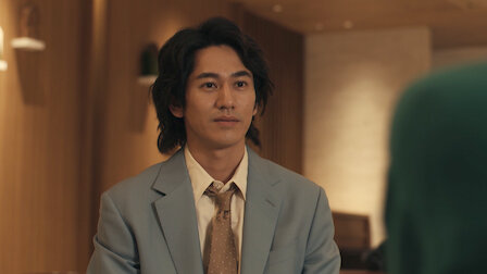 Watch Invisible | Netflix