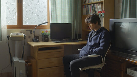 Watch Navillera | Netflix Official Site