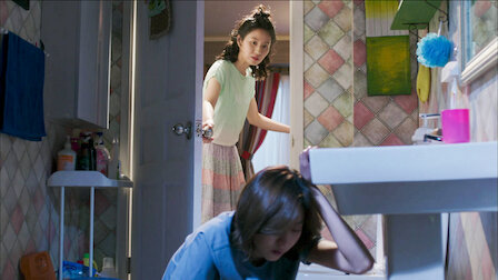 Watch Marriage Contract | Netflix