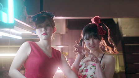 Watch The Perfect Match | Netflix