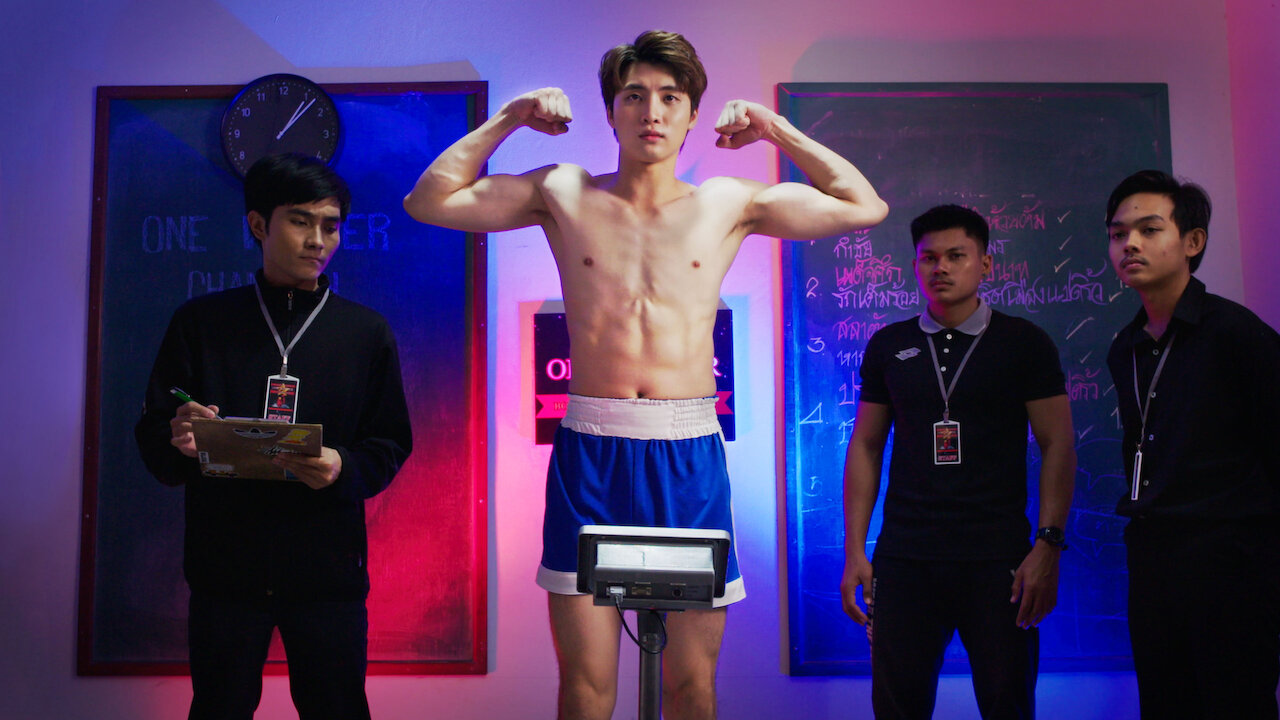 Watch Hook | Netflix